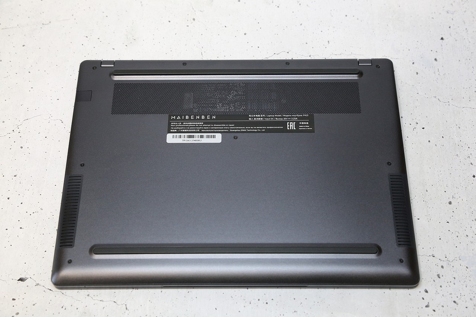 Обзор Maibenben P415: компактный ультрабук с возможностью апгрейда | ichip.ru