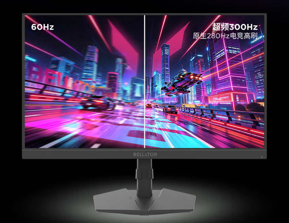 Игровой монитор по цене мышки? Вышел Lenovo Lecoo Bellator Zhan 25Q с ...